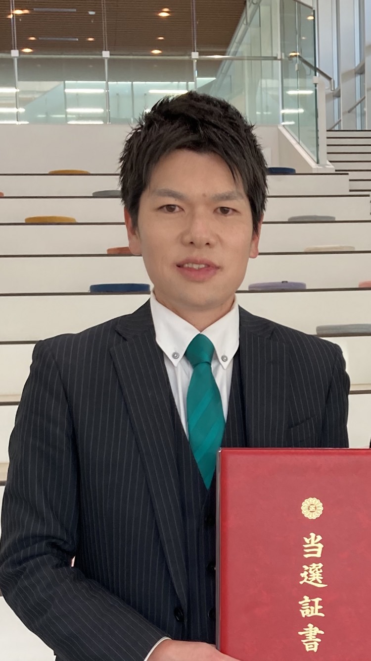 統一地方選挙として行われた千葉市議会議員選挙(若葉区)で当選しました!! 山崎まさひこ 千葉市議会議員 │公式サイト